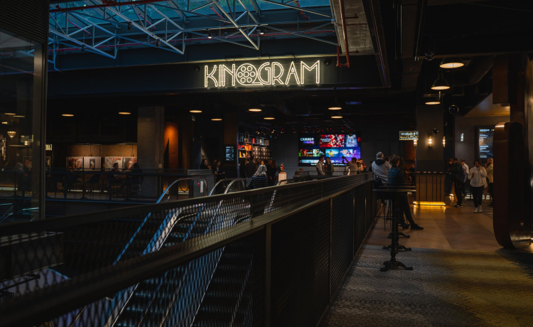 KinoGram sala konferencyjna Warszawa - MojeKonferencje.pl