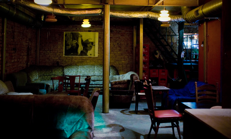 Klub Hydrozagadka sala konferencyjna Warszawa | MojeKonferencje.pl