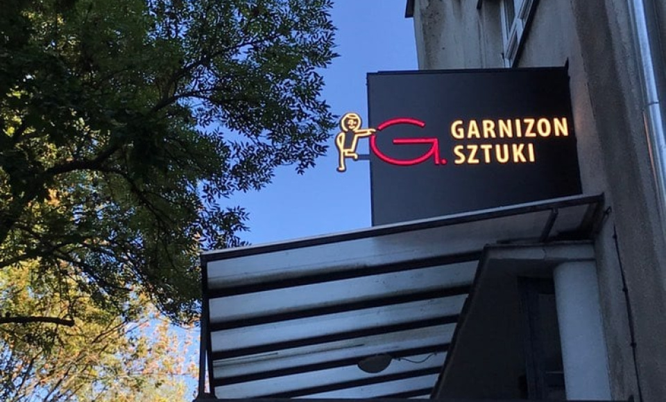 Garnizon Sztuki sala konferencyjna Warszawa | MojeKonferencje.pl